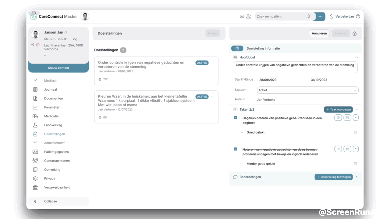 CareConnect Essential, de software voor paramedici | Corilus